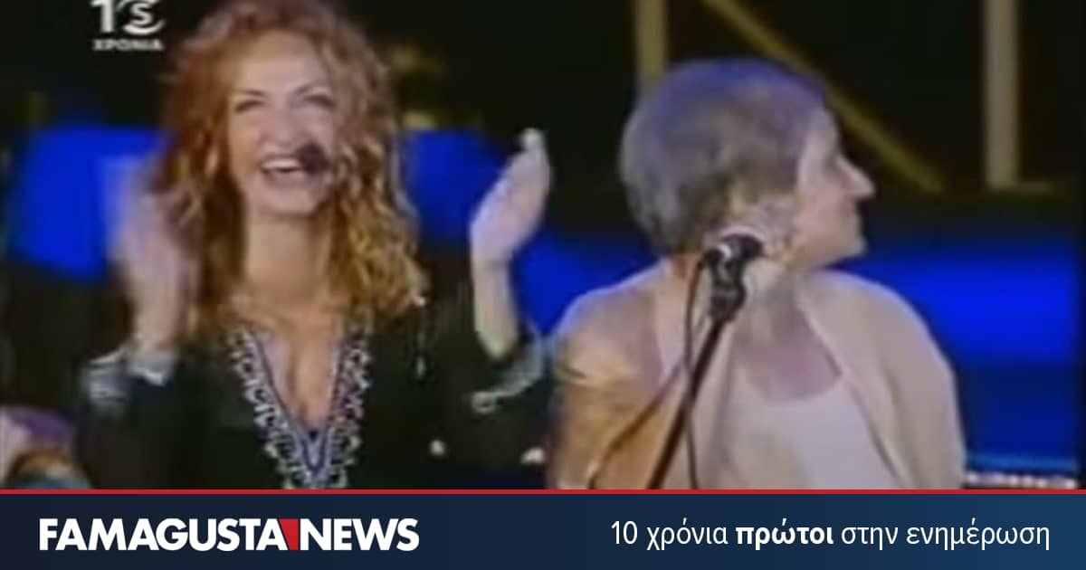 When Kyriakou Pelagia was on the same stage as Anna Vissi (VIDEO ...