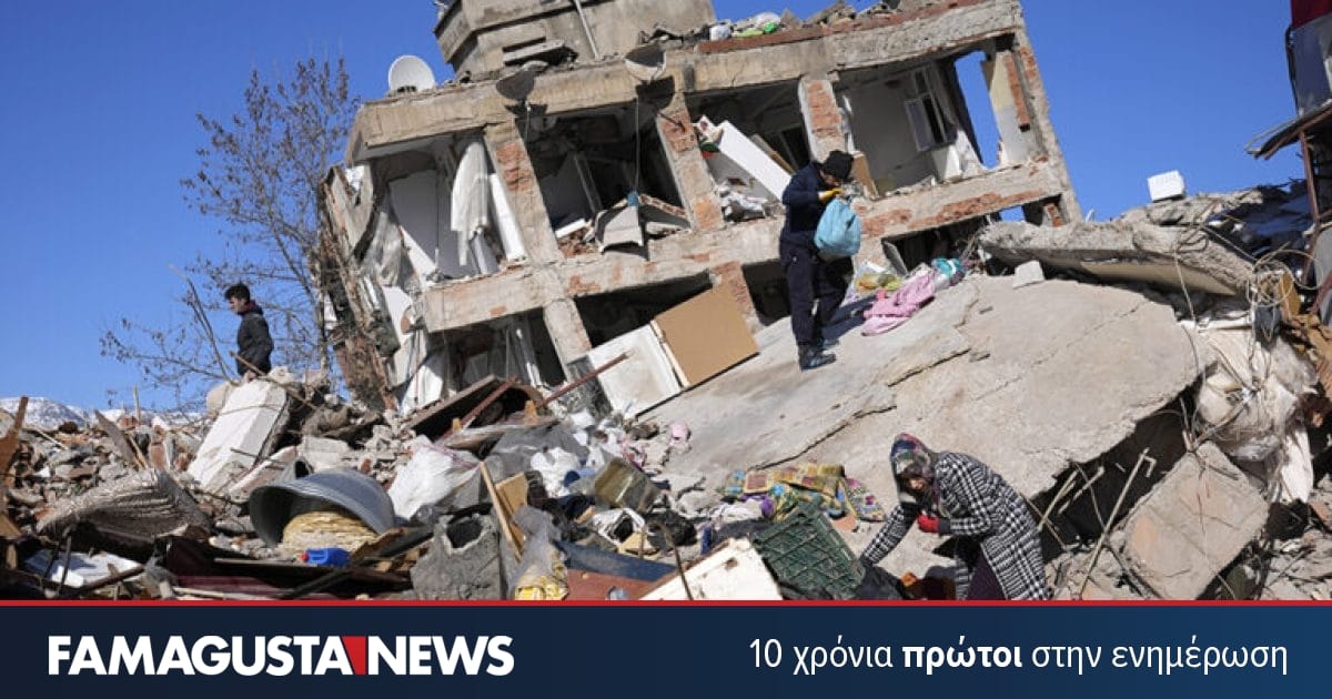 ΕΠ. ΑΜΜΟΧΩΣΤΟΥ: Σημεία συλλογής ανθρωπιστικής βοήθειας για τους ...