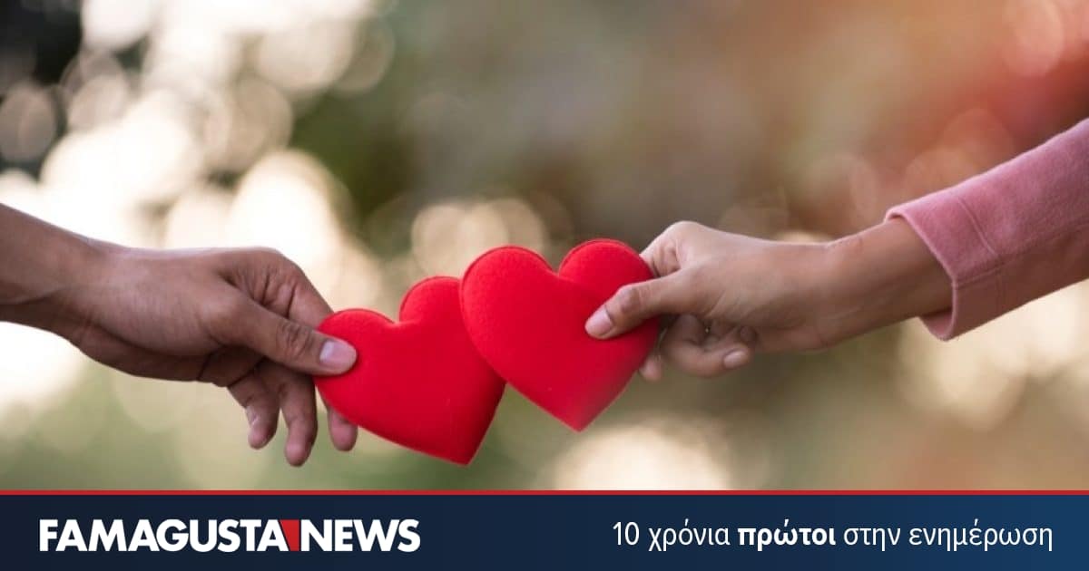 Γκάλοπ: Τι είναι ο έρωτας και τι η αγάπη για τους Κύπριους (ΒΙΝΤΕΟ ...
