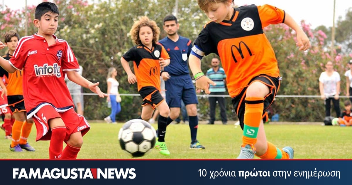 Πάνω από 4000 παιδιά στο διεθνές Ποδοσφαιρικό Τουρνουά Ακαδημιών στην ...