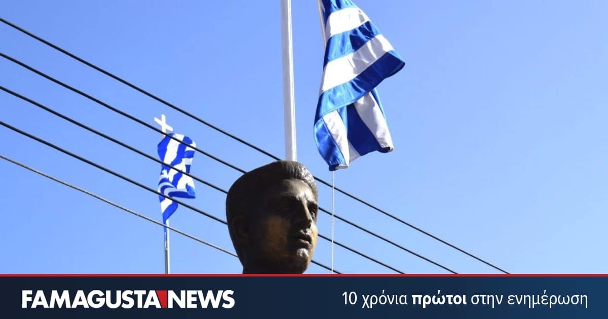 ΛΙΟΠΕΤΡΙ: Εκδηλώσεις εις μνήμη Μόδεστου Παντελή (ΕΙΚΟΝΑ) - Famagusta News