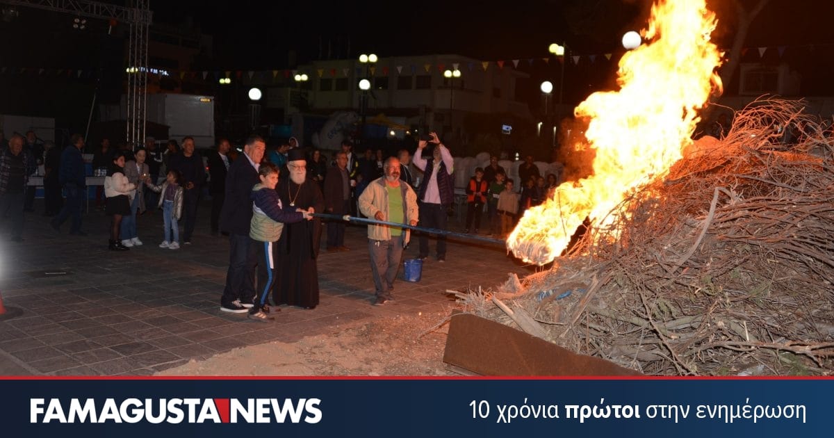 ΠΑΡΑΛΙΜΝΙ: Άναψαν τη λαμπρατζιά Δήμαρχος και Μητροπολίτης (ΕΙΚΟΝΕΣ ...