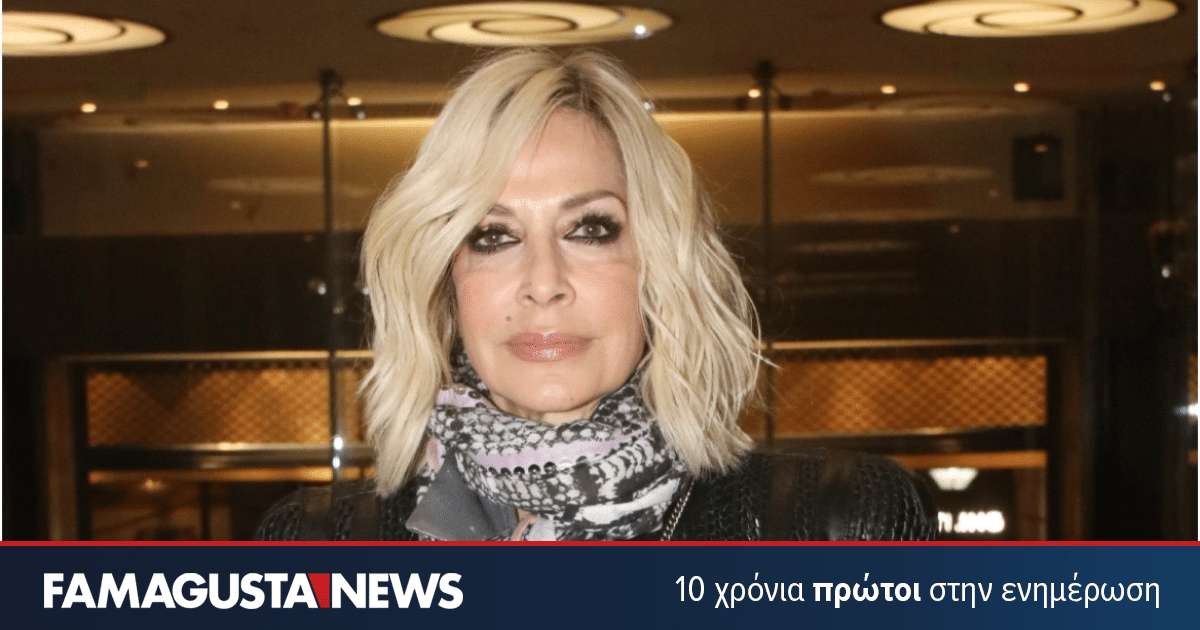 Anna Vissi: The message for her 50 years of career - Famagusta News