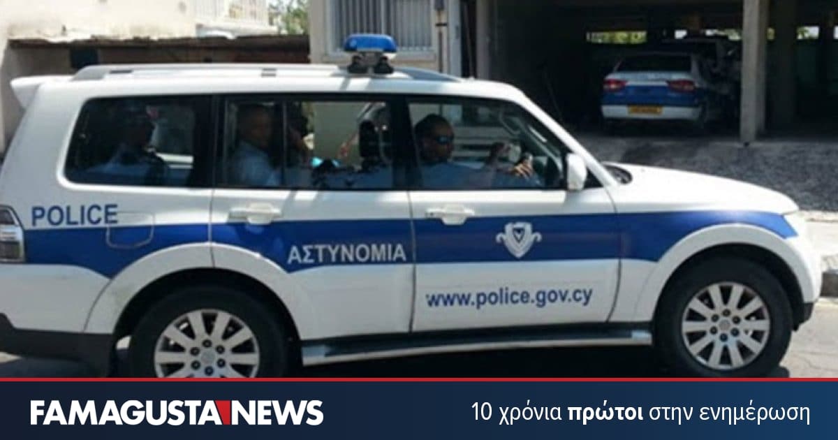 ΑΓΙΑ ΝΑΠΑ: Χειροπέδες σε 29χρονο για την απόπειρα απαγωγής - Famagusta News