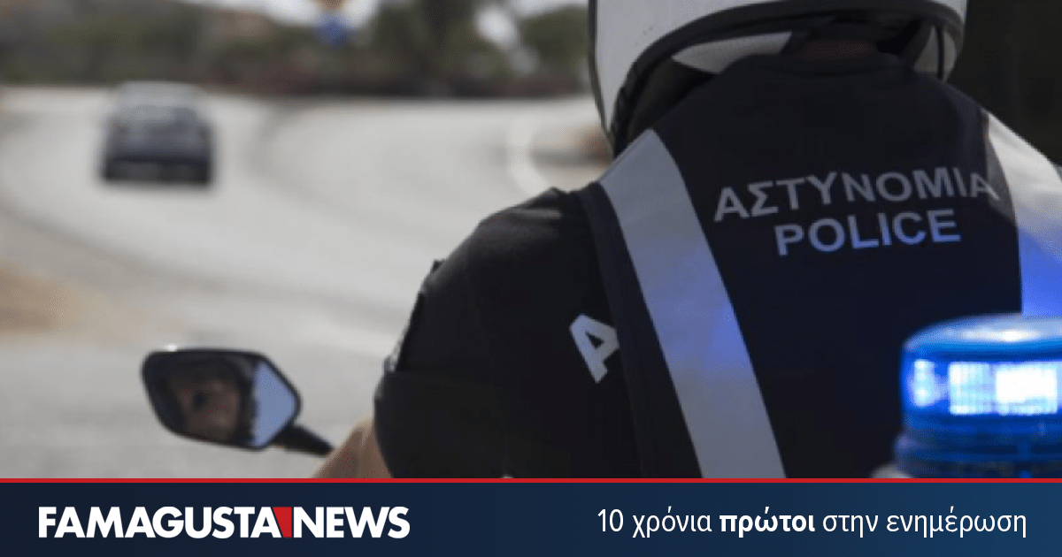 Στο νοσοκομείο δύο πρόσωπα μετα από τροχαίο στον αυτοκινητόδρομο ...