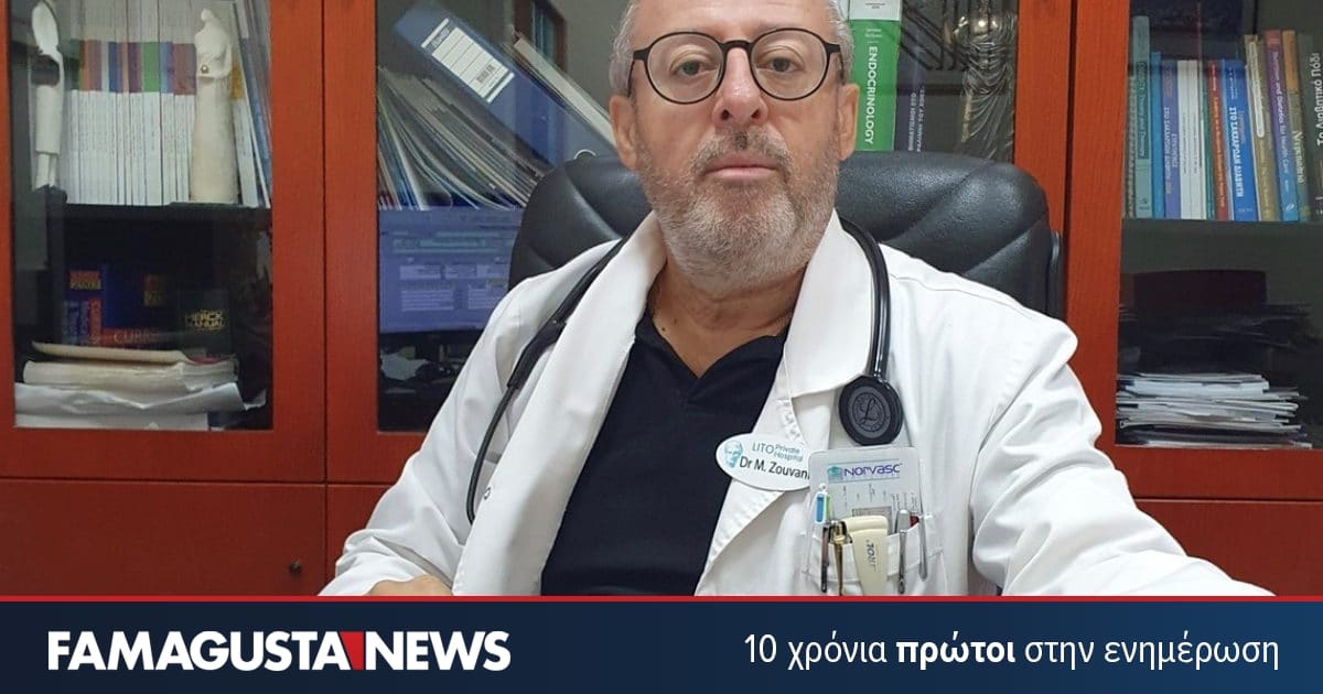 Υποψηφιότητα Δρ. Μιχάλη Ζουβάνη για την δημαρχεία του Δήμου Παραλιμνιού ...