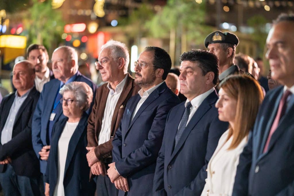 ΑΓΙΑ ΝΑΠΑ: Εγκαινιάστηκε το Πολιτιστικό Κέντρο «Γιώργος Σεφέρης ...