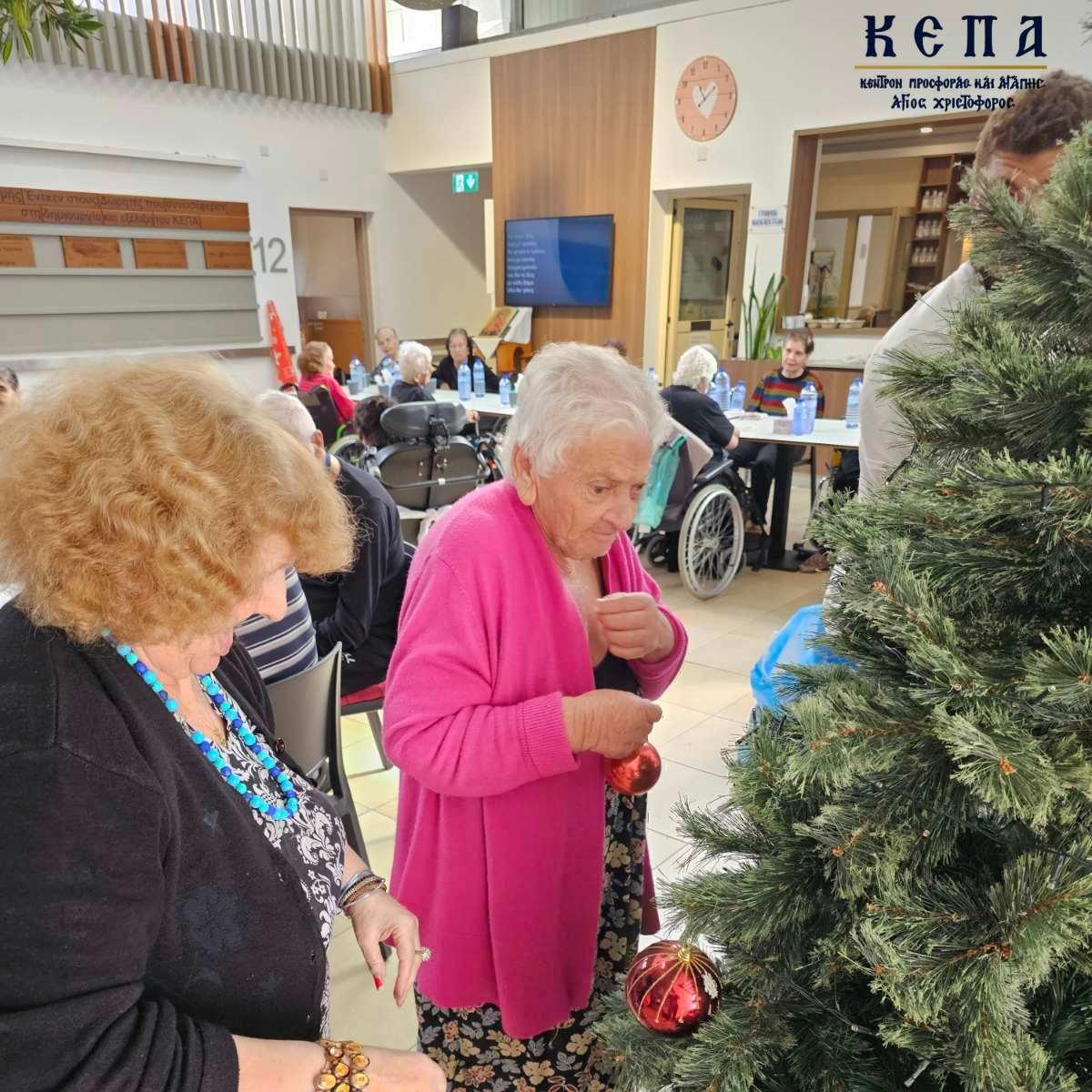 Τα Χριστούγεννα ήρθαν και στο ΚΕΠΑ (ΕΙΚΟΝΕΣ) - Famagusta News