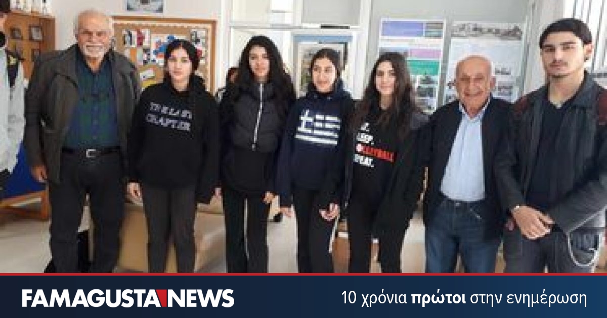 ΕΣΣΕ Αμμοχώστου: Mάζεψε είδη πρώτης ανάγκης και μοίρασε δώρα σε ...