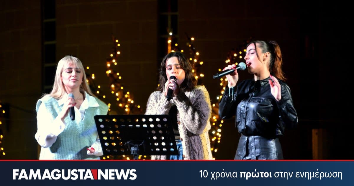 ΔΗΜΟΣ ΠΑΡΑΛΙΜΝΙΟΥ: Πλήθος κόσμου στη Χριστουγεννιάτικη Πλατεία ...