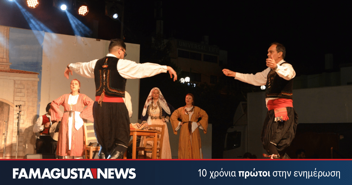 ΠΑΡΑΛΙΜΝΙ: Με Παραδοσιακή πατινάδα και μουσικοχορευτική εκδήλωση «Το ...