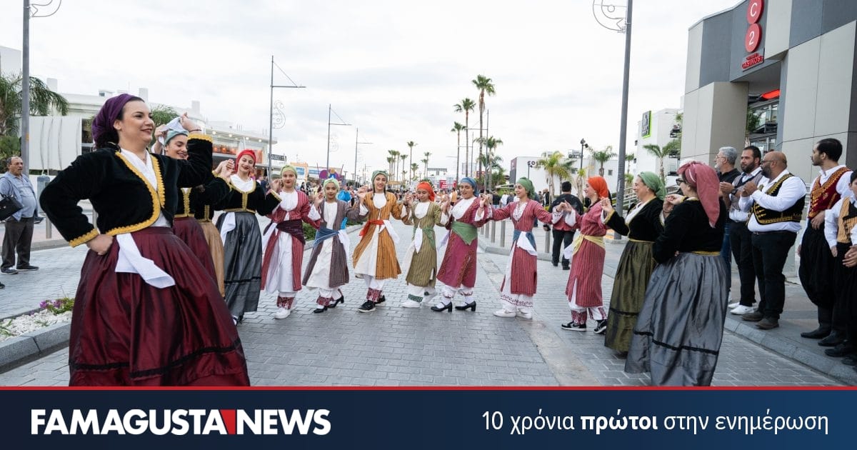 ΑΓΙΑ ΝΑΠΑ: 100 χορευτές χόρεψαν στην «Ημέρα της Αγίας Νάπας» (ΕΙΚΟΝΕΣ ...