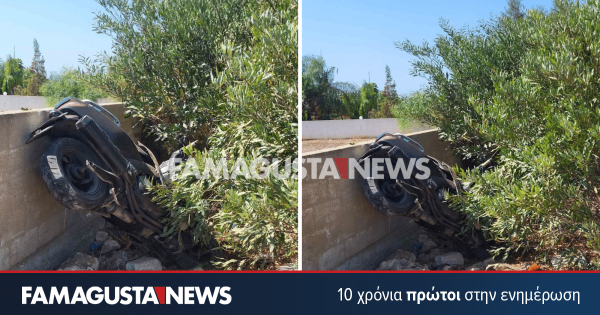 ΑΓΙΑ ΝΑΠΑ: Νέο θανατηφόρο με θύμα 36χρονο (ΒΙΝΤΕΟ+ΕΙΚΟΝΕΣ) - Famagusta News