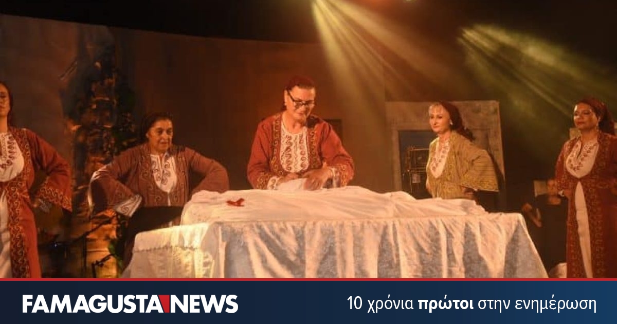 ΠΡΩΤΑΡΑΣ: Αναπαράσταση του Κυπριακού Παραδοσιακού Γάμου στην Πλατεία ...